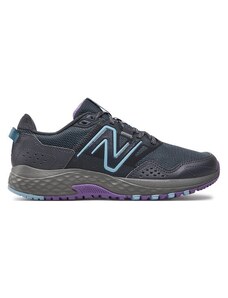 New Balance γυναικεία sneakers | Η μεγαλύτερη συλλογή online - GLAMI.gr