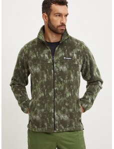 Ανδρικές Ζακέτες | 2.099 προϊόντα σε ένα μέρος - GLAMI.gr