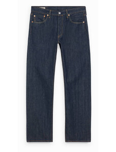 Τζιν ανδρικά | 8.361 προϊόντα σε ένα μέρος - GLAMI.gr