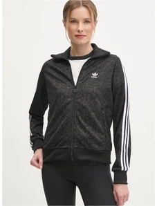 Γυναικεία αθλητικά φούτερ & ζακέτες | Η μεγαλύτερη συλλογή online ...