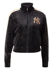 Γυναικεία φούτερ & ζακέτες | Η μεγαλύτερη συλλογή online - GLAMI.gr