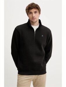 Ανδρικά φούτερ | 15.585 προϊόντα σε ένα μέρος - GLAMI.gr