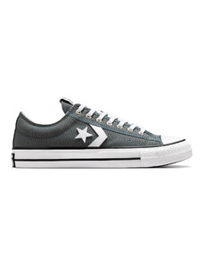 Ανδρικά sneakers - Η μεγαλύτερη συλλογή online - GLAMI.gr