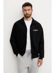 Ανδρικά φούτερ | 15.585 προϊόντα σε ένα μέρος - GLAMI.gr