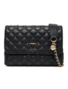 Μικρές γυναικείες τσάντες Guess, σε έκπτωση | 270 προϊόντα - GLAMI.gr