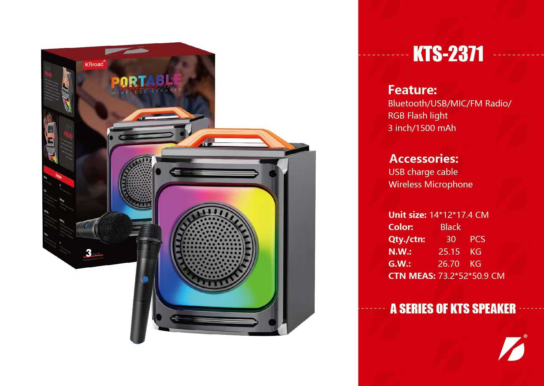 Tradesor Φορητό ηχείο subwoofer με μικρόφωνο Karaoke - KTS-2371 ...