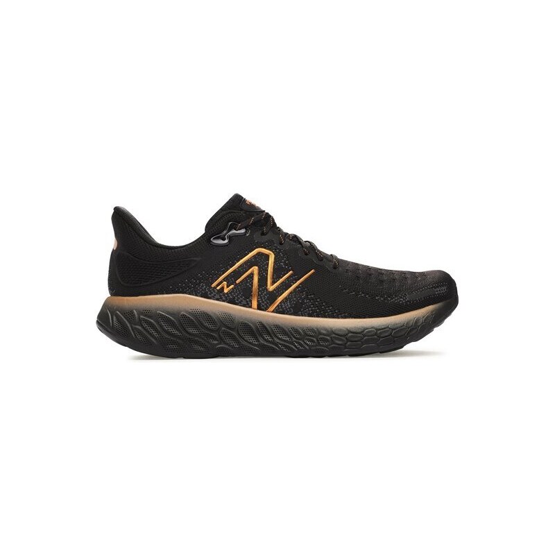 Παπούτσια για Τρέξιμο New Balance - GLAMI.gr